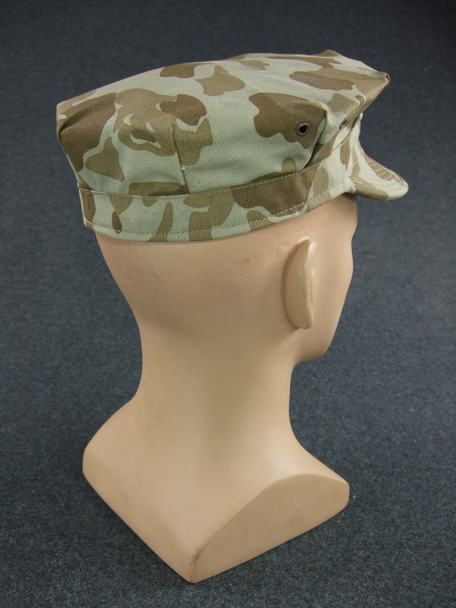 WWII US Army Camo HBT Utility Cap Brown| Hikimilitariashop