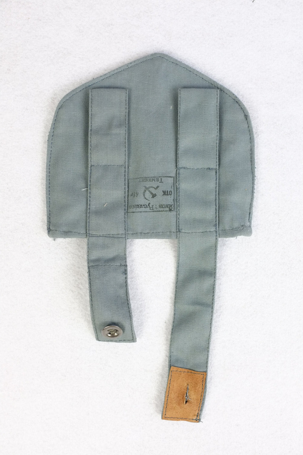WW2 World War ii Soviet Red Army Shovel Cover Grey Reproduction ...
