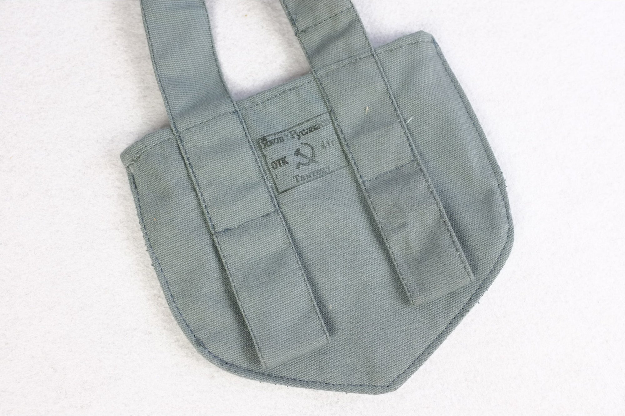 WW2 World War ii Soviet Red Army Shovel Cover Grey Reproduction ...