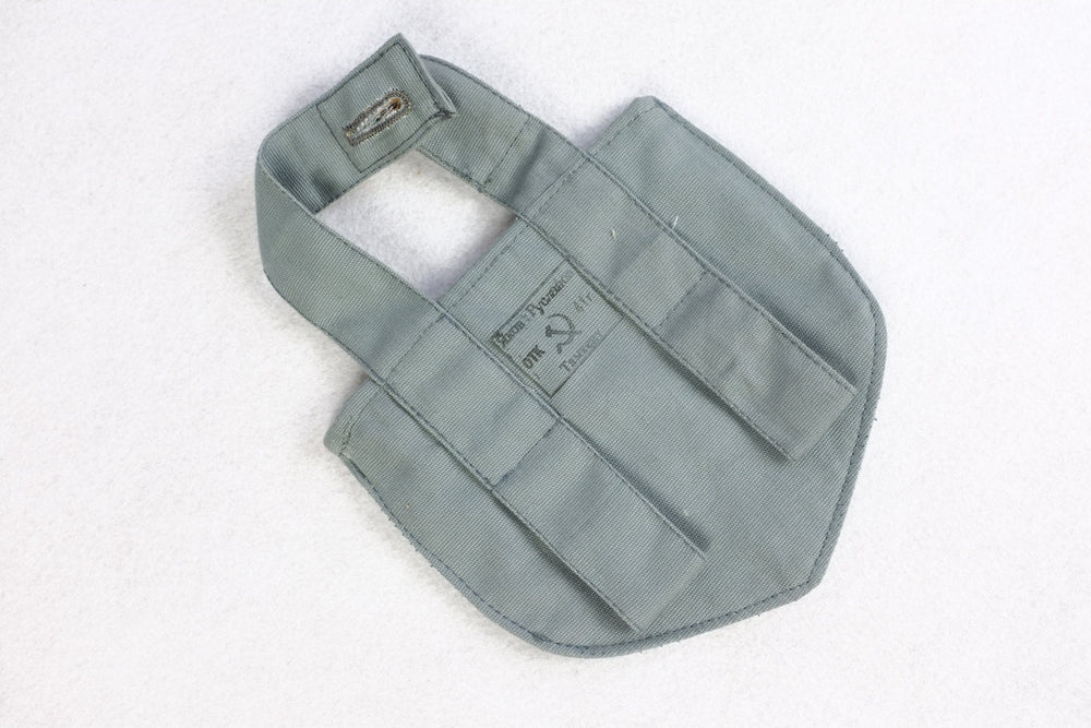 WW2 World War ii Soviet Red Army Shovel Cover Grey Reproduction ...