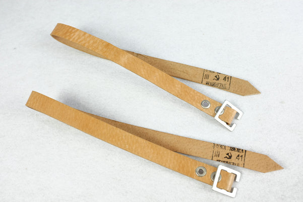 WWII Soviet Union Russian Equipment Strap Leather X2| Hikimilitariashop