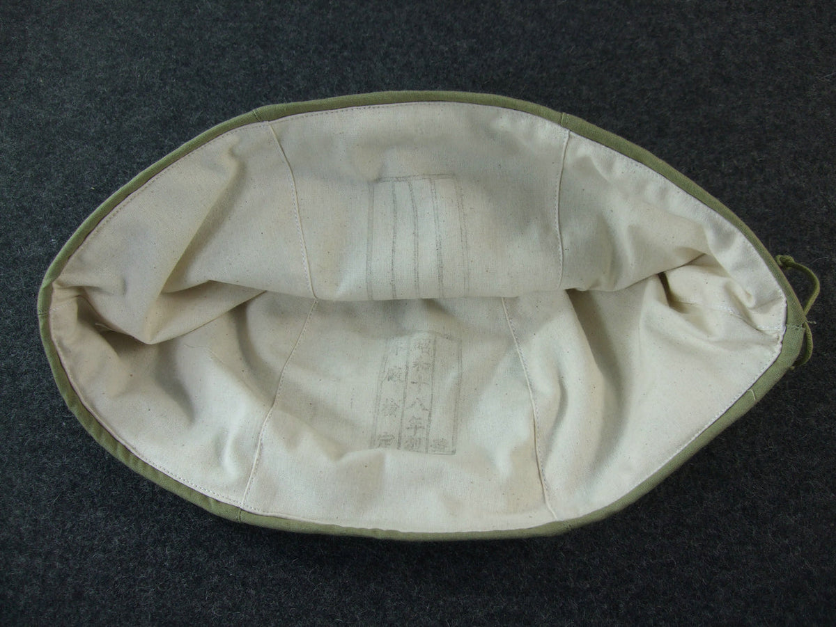 WW2 Japanese Army IJA Helmet Cover Late + Net Set| Hikimilitariashop