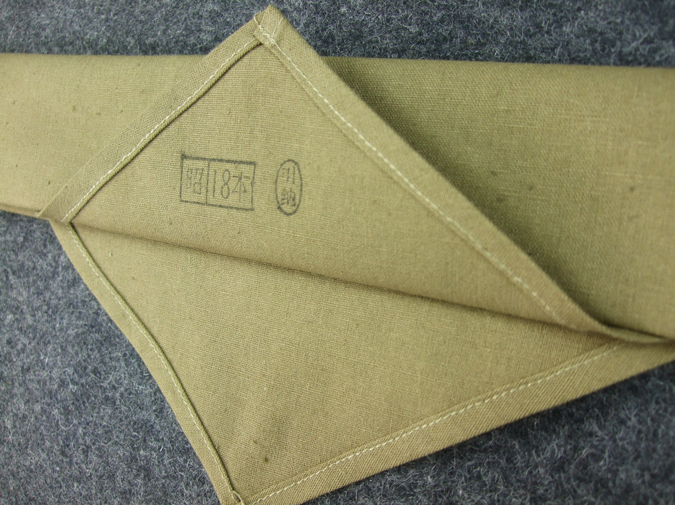 WW2 Japanese Handkerchief Collarbind Liner| Hikimilitariashop