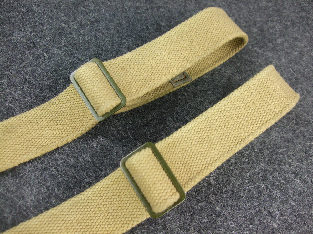 WWII Soviet Russian Red Army Canvas Y-Straps Reproduction ...