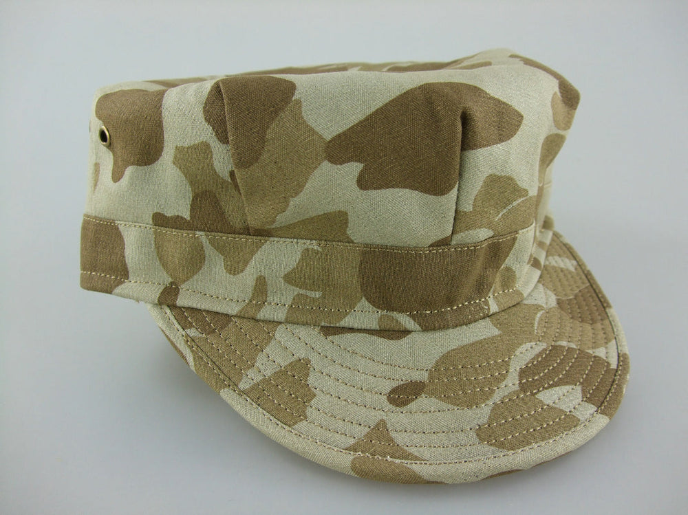 WWII US Army Camo HBT Utility Cap Brown| Hikimilitariashop