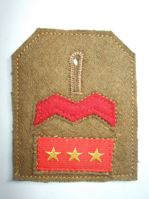 WW2 IJA Breast Rank Private Sergeant 1St Class Engineer 3R ...