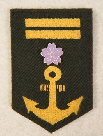 IJN Superior Seaman Shoulder Rank Patch Flight 2/P| Hikimilitariashop